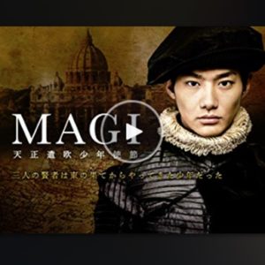 MAGI感想 - BUSHOO!JAPAN（武将ジャパン）