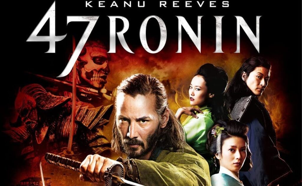 ジャイアントゴーレムも登場の忠臣蔵～映画『47 RONIN』がなぜか熱い！ - BUSHOO!JAPAN（武将ジャパン） - 2ページ